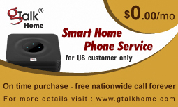 gTalk Pinless Calling Service